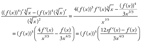 AP Calculus AB Free-Response Practice Test 4: Differentiation_APstudy.net