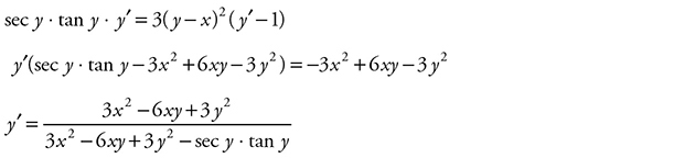 AP Calculus AB Practice Question 51: Answer and Explanation_APstudy.net