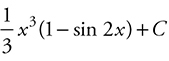 AP Calculus AB Practice Test 20: Integration_APstudy.net
