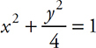 AP Calculus AB Practice Test 26: Areas and Volumes_APstudy.net