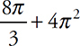AP Calculus AB Practice Test 27: Areas and Volumes_APstudy.net