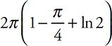 AP Calculus AB Practice Test 27: Areas and Volumes_APstudy.net
