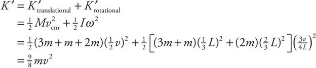 AP Physics C: Mechanics Free-Response Practice Test 9_APstudy.net